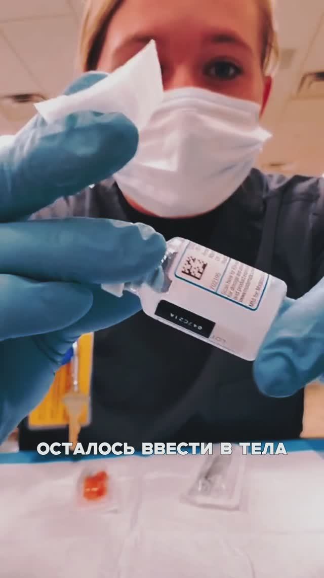 Полный электронный контроль. Тотальная слежка за народом Украины.