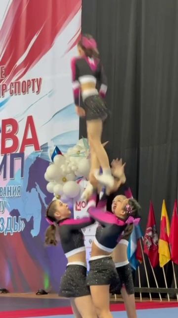 Соревнования по Чир спорту