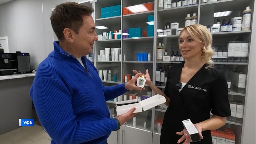 Говорит и показывает Уфа! - 28.02.2026