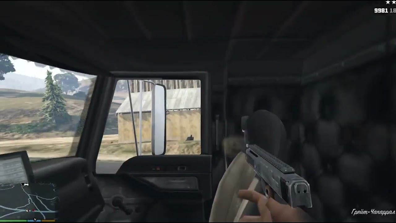 Desktop 160320 2055 gta 5