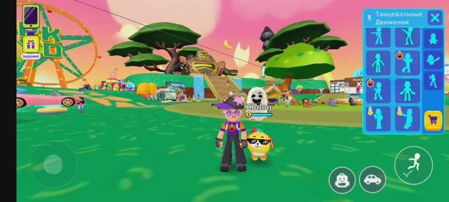 Бездельничаю в PKXD. Я снова тута ;)