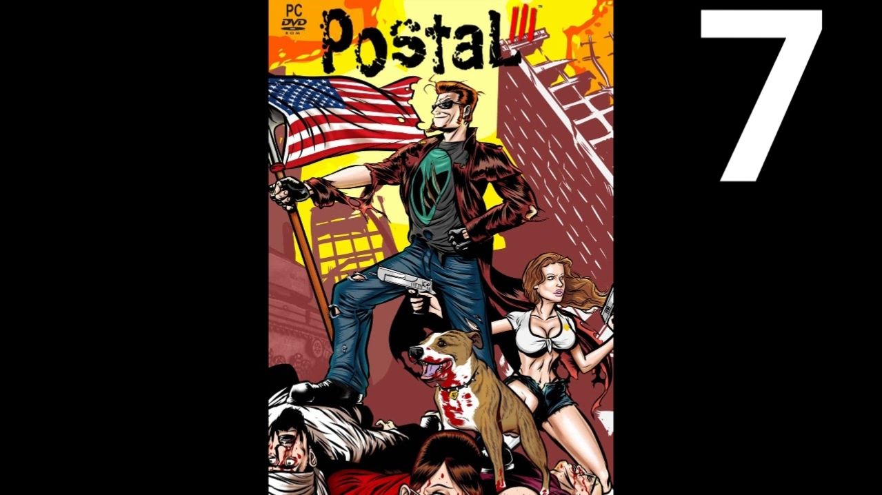 Postal 3 Прохождение #7