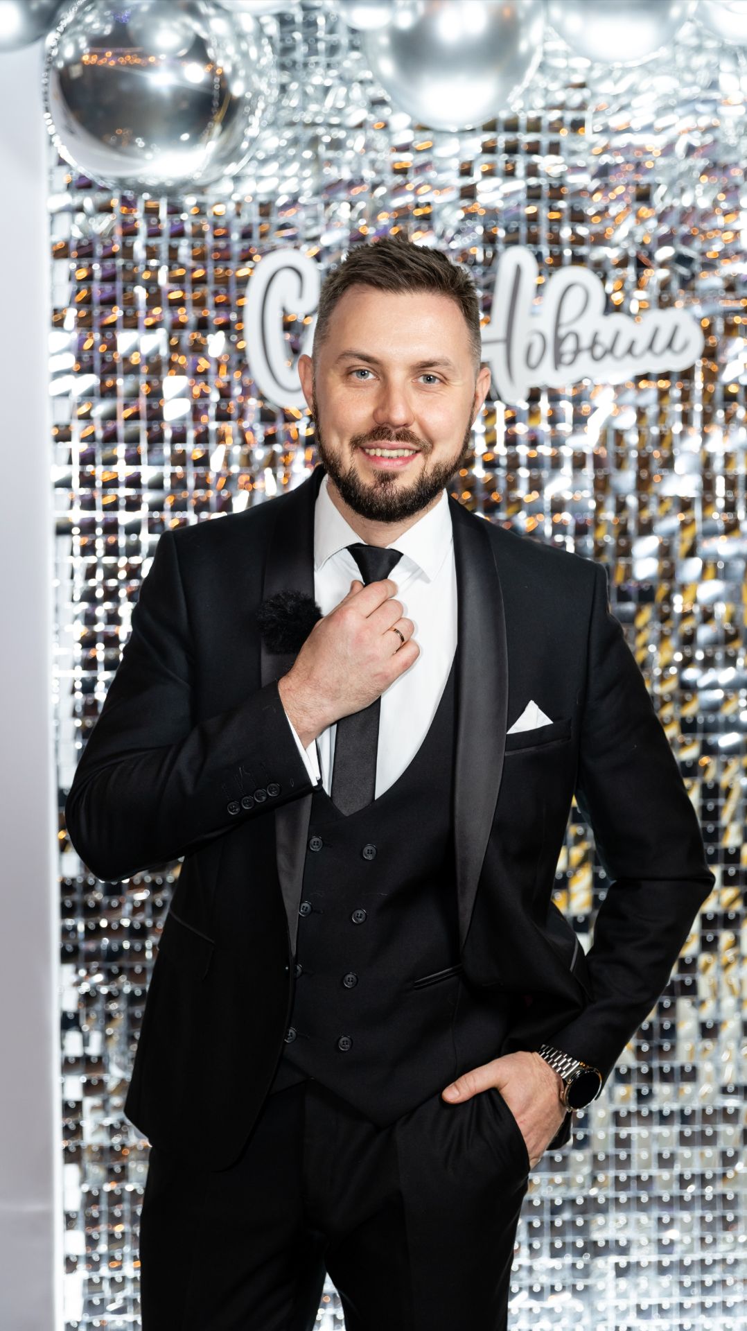 Александр Щепин - ведущий мероприятий