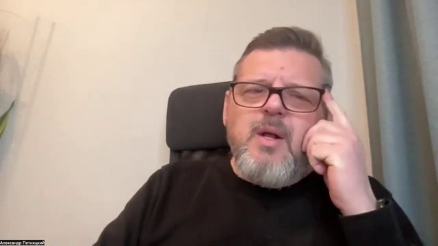 Психиатр Александр Пятницкий про выгорание