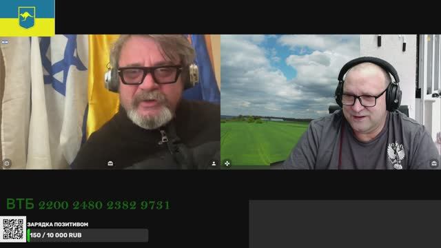 В палате дали свет