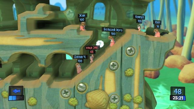 Worms Revolution 2026