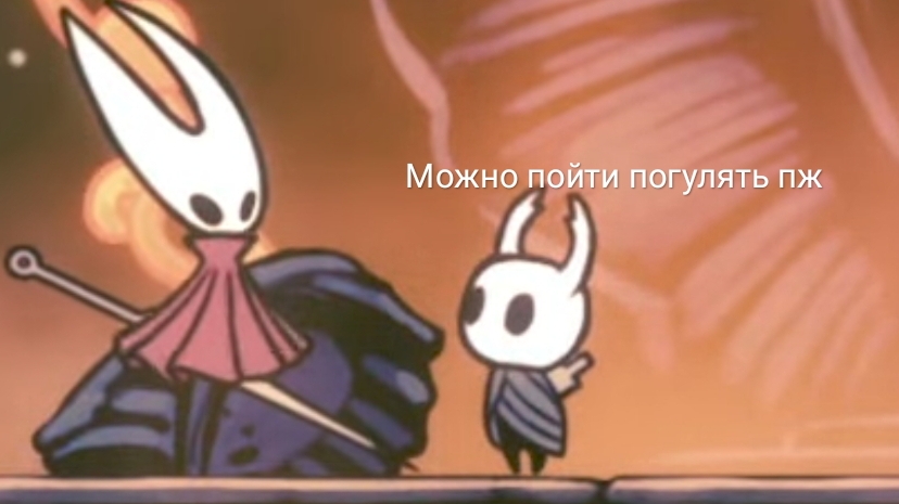 выбирать вам, так что...