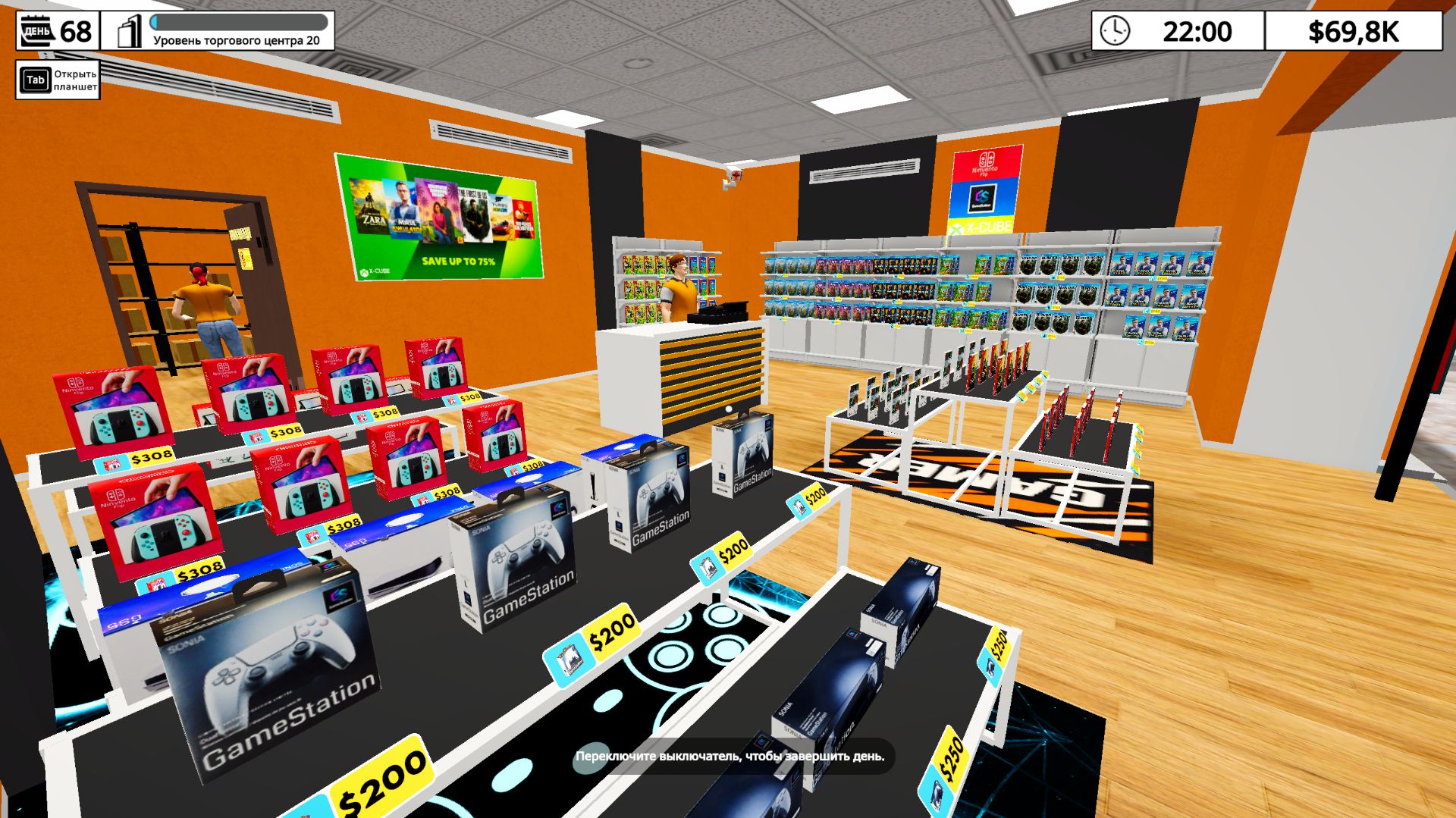 Mall Simulator 19 эп. Улучшаем магазин игр.