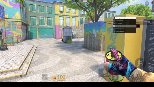 Стрелялки  с  шутом