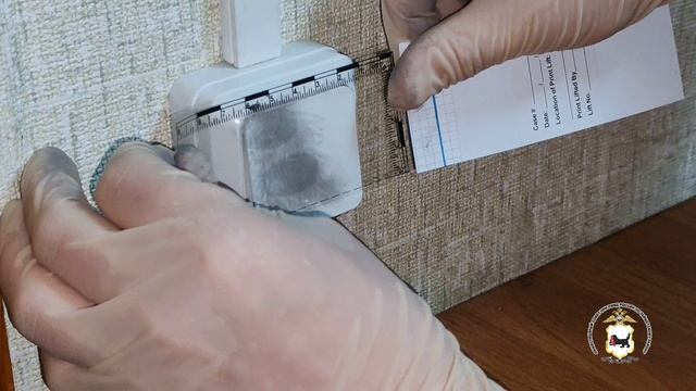 Эксперты-криминалисты МВД России - профессоры в погонах