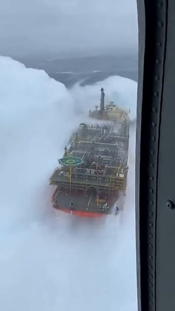 Волна - монстр