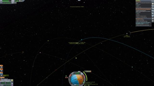 Kerbal Space Program Союз-1М1 на ракете Р-4+РБ-2 Возвращаем науку с Муны №13