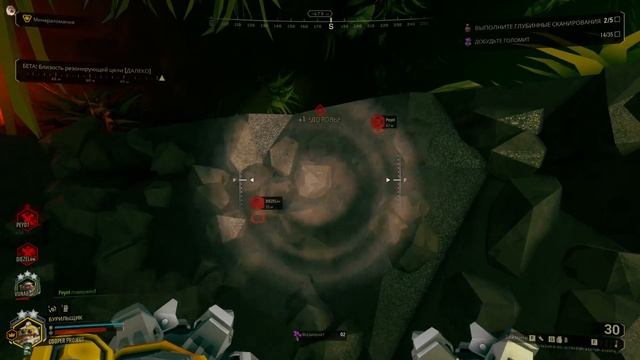 Шел второй день в улье, меня все еще считают за своего [Стрим №17]