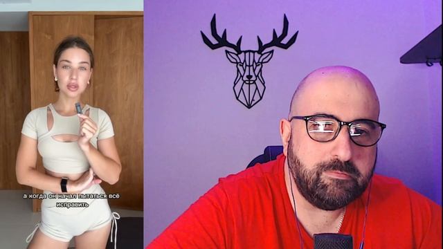 УЖАСНЫЕ Вещи Которые Я Делала С МУЖЧИНАМИ