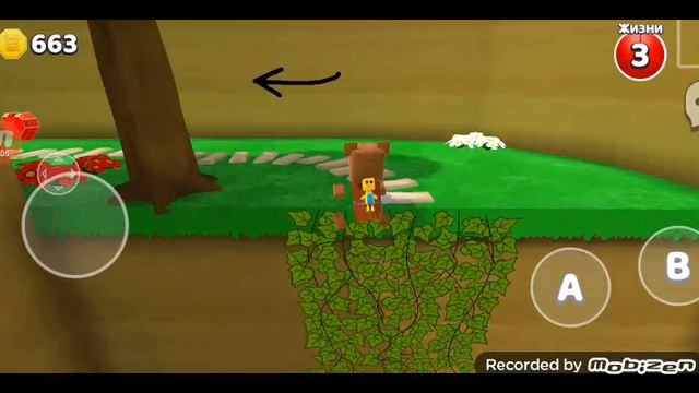 продолжение попаданием часть 3