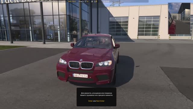 Euro Truck Simulator 2 2026-02-27 22-30-51