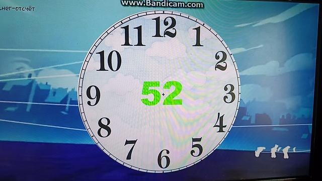 отсчёт до весны 2026 #9.03 (С ВЕСНОЙ, GMT+11)