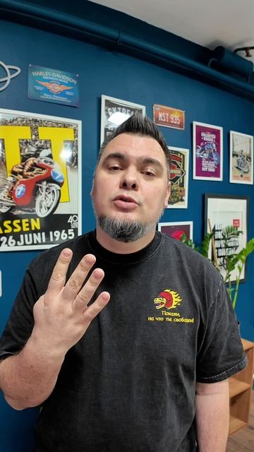 Питбайки под запрет? ⛔️ Что изменится для детей и родителей