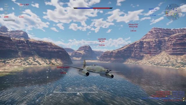 лётка вар тандер