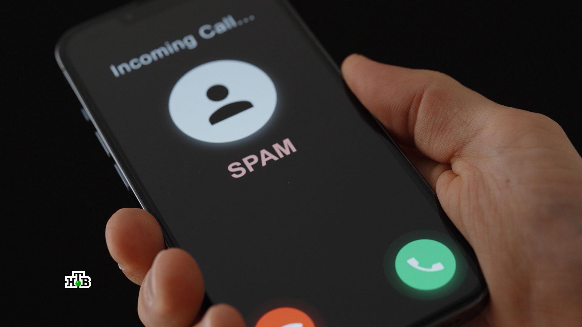 Новый фронт войны: украинские мошенники превратили мобильный телефон в оружие | ЦТ