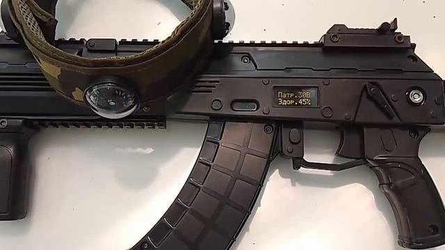 Лазертаг инструктаж