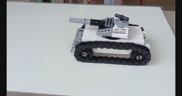 ЛЕГО анимация- танк