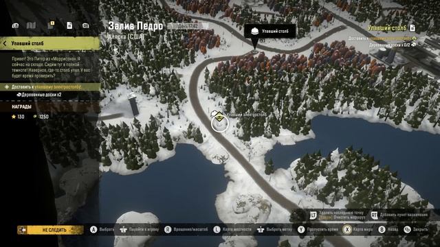 прохождение Snowrunner Аляска (США) часть 17 без комментариев