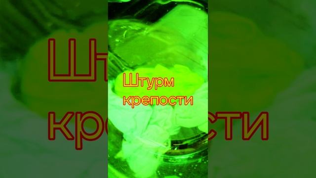 Кетси шоу (выпуск 3)