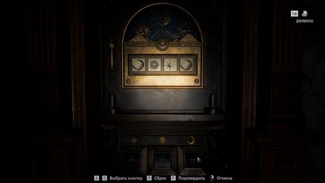 Resident Evil Requiem#3