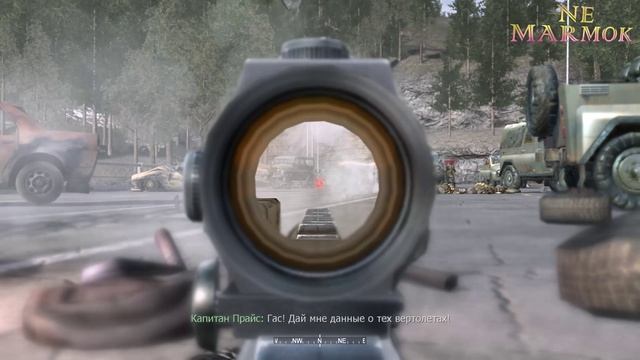 ИГРА ОКОНЧЕНА - ДЕНЬ 6 - Call of Duty 4 Modern Warfare