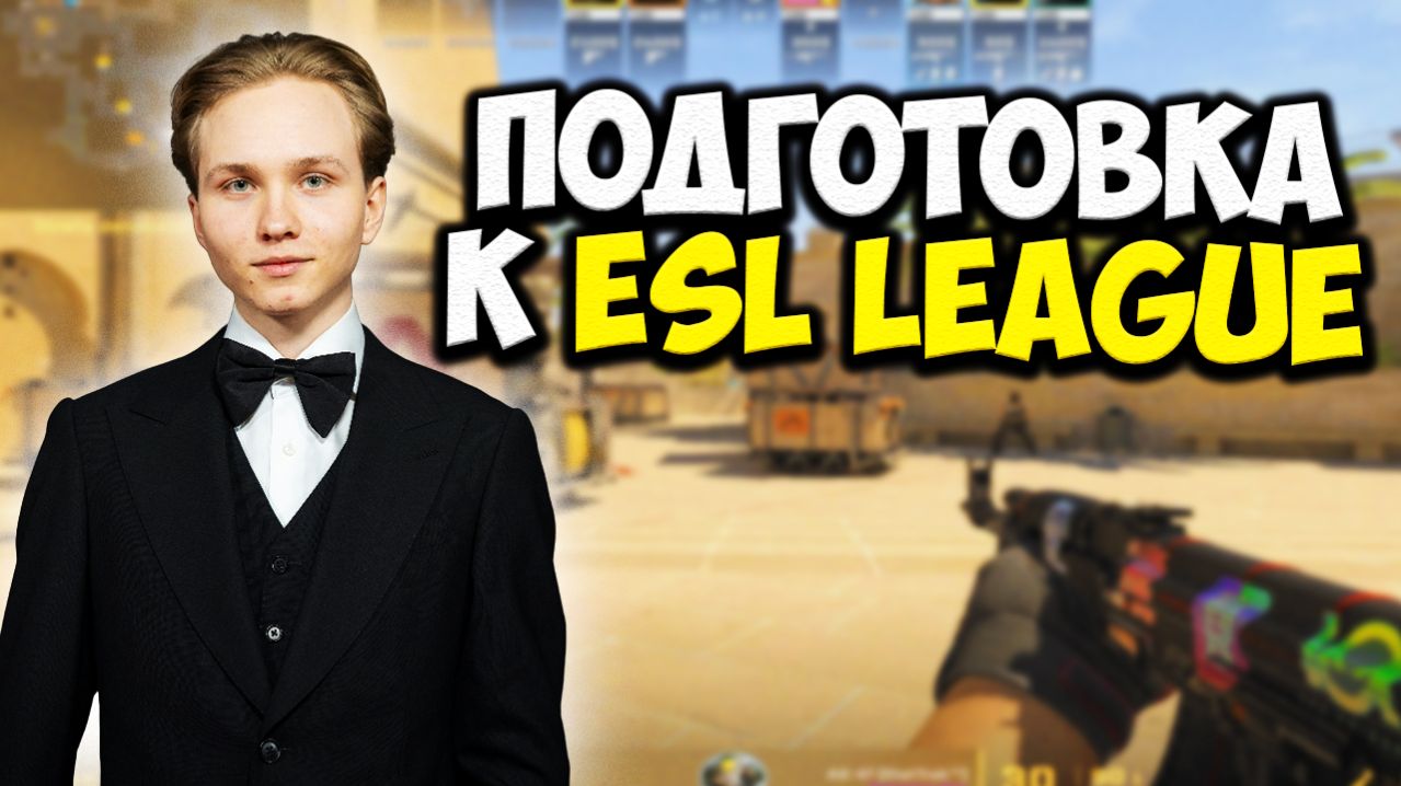 ТУРНИР БЛИЗКО: M0NESY РАЗНОСИТ МИРАЖ НА 3000 ELO! | CS2