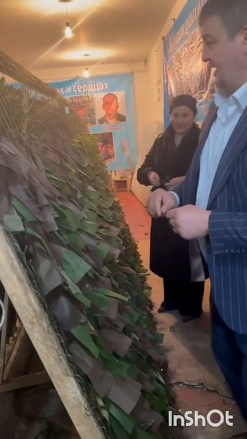 Мы помним наших героев