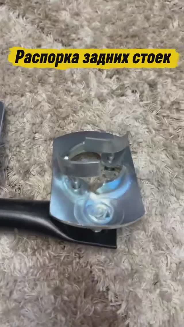 Задняя распорка стоек в Ладу Гранту