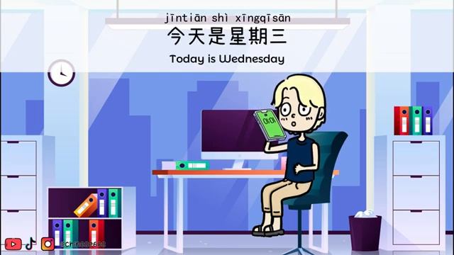 Learn Basic Chinese Conversations - Animated and Easy Boya 1 Part1