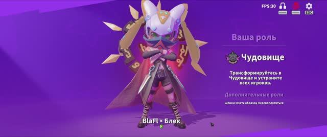 Мы с NGAкилером поиграли в двойные роли в игре Super Sus