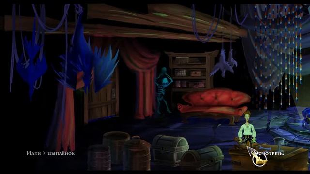 1 The Secret of Monkey Island SE  SE- часть 1 foresterization. Прохождение игр нулевых 720p