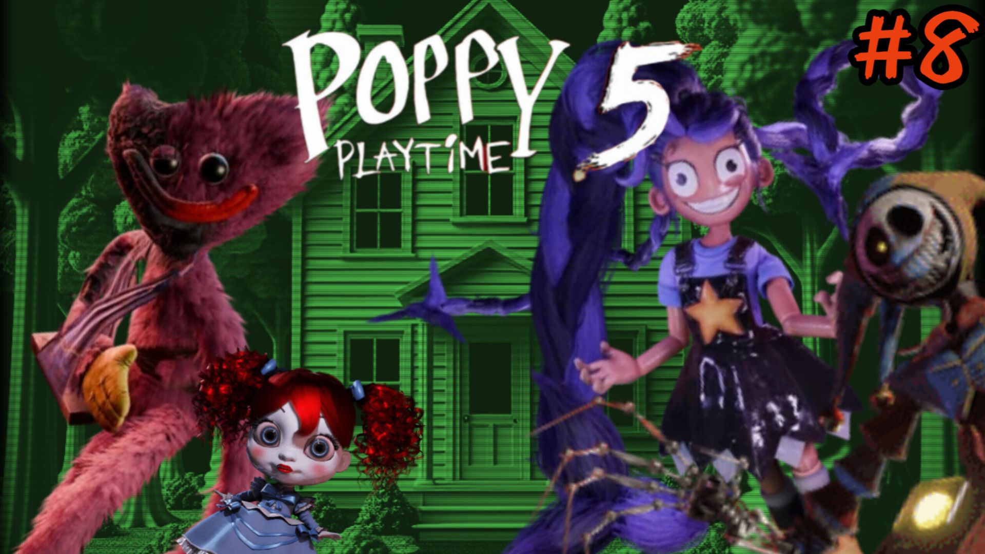 Poppy Playtime 5, ПРОТОТИП!