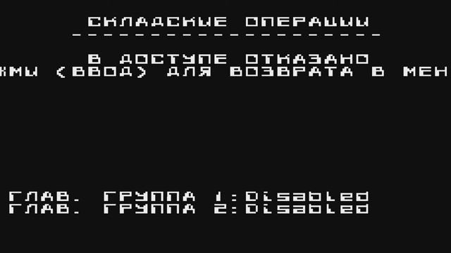 03 СКЛАДЫ И БИОФАБРИКА _ Прохождение игры Sin #3 Uncle Pecuse 360p