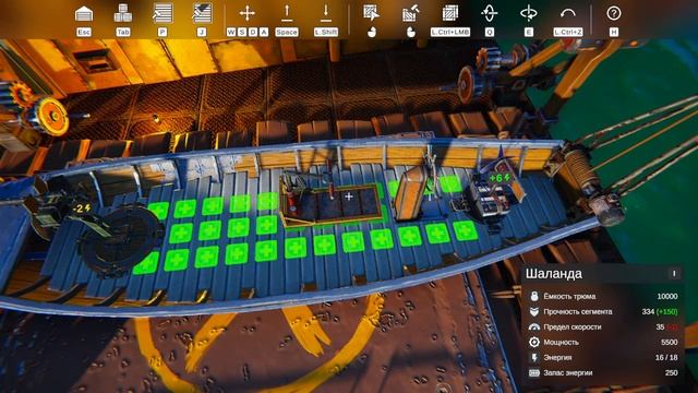 Age of Water - обзор(прохождения обучение)