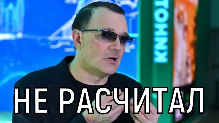 Свадьба под прикрытием! Егор Бероев потерпел крах после развода с Ксенией Алферовой