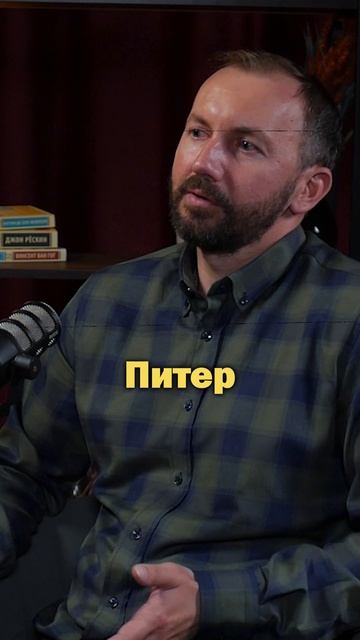 Новый выживший герой с раком легких Истомин Дмитрий