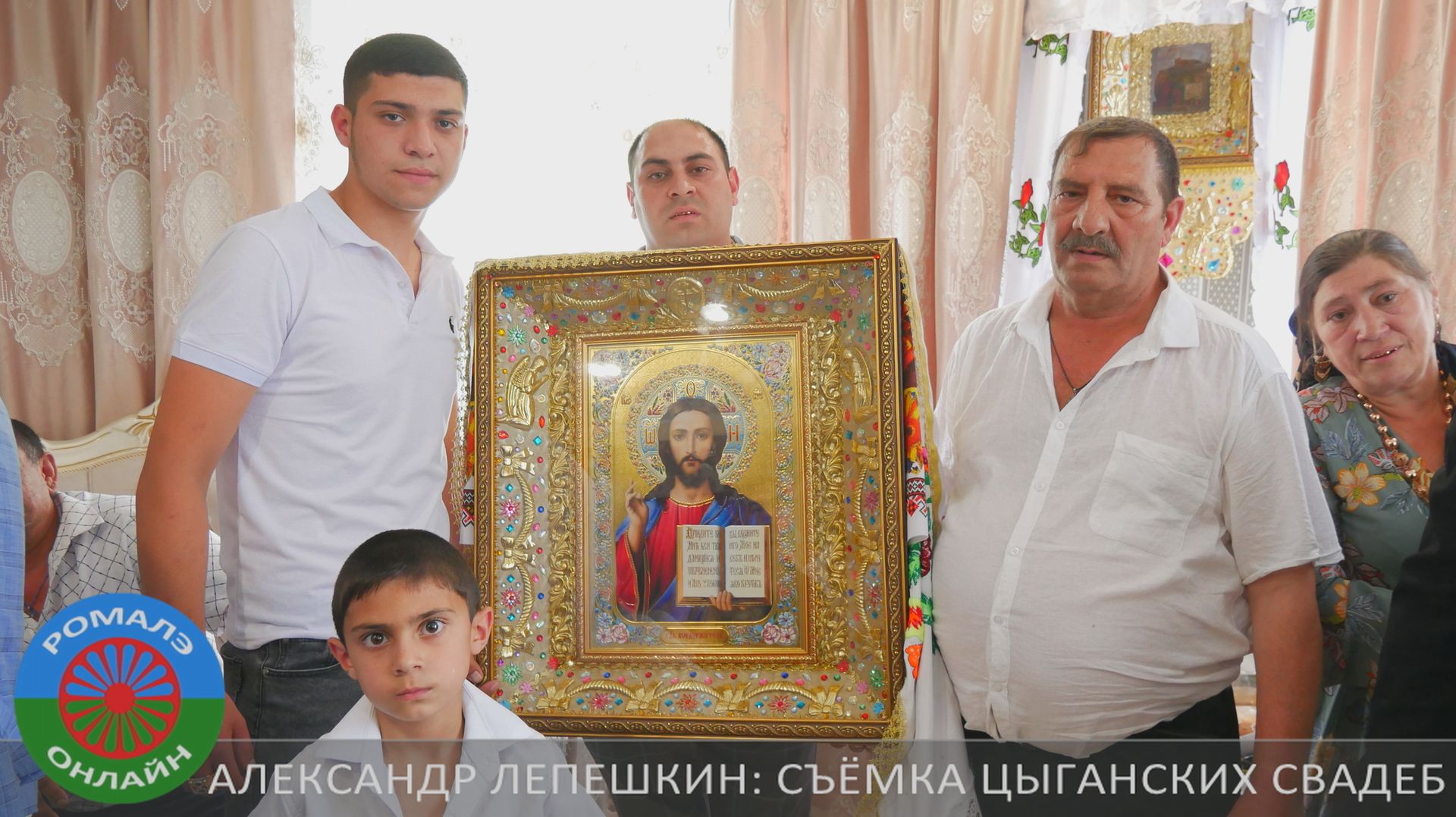 Руслан Палюк лэл благословение (Фролово) 14 июня 2023