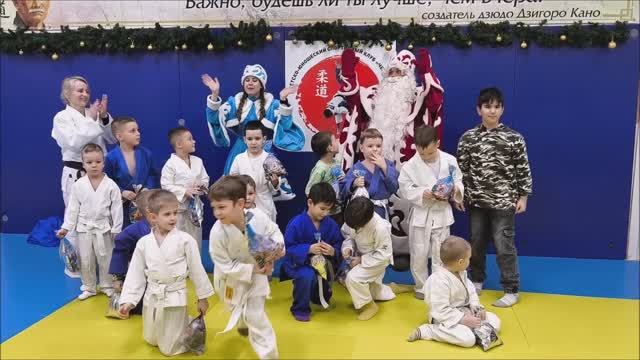 Новогоднее открытое занятие по дзюдо. Зима 2025 года. Чемпион (Тула). Мальчики 2020 года
