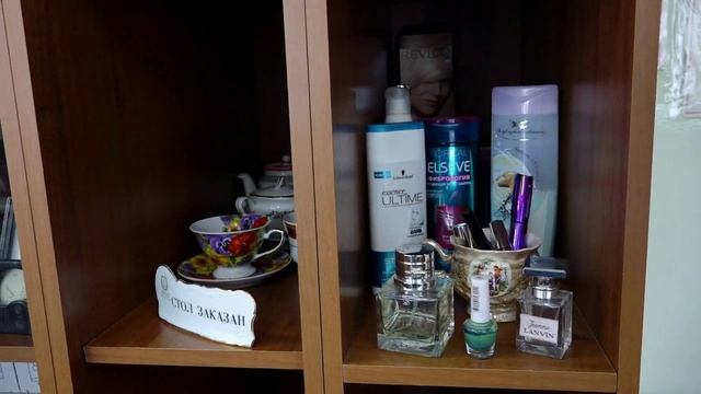 Лаборатория Непродовольственных товаров ТиУК