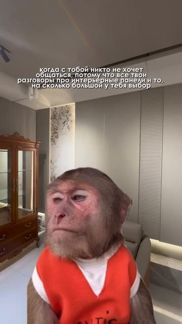 Лучшие интерьерные панели. АРХИДЕКОРУС