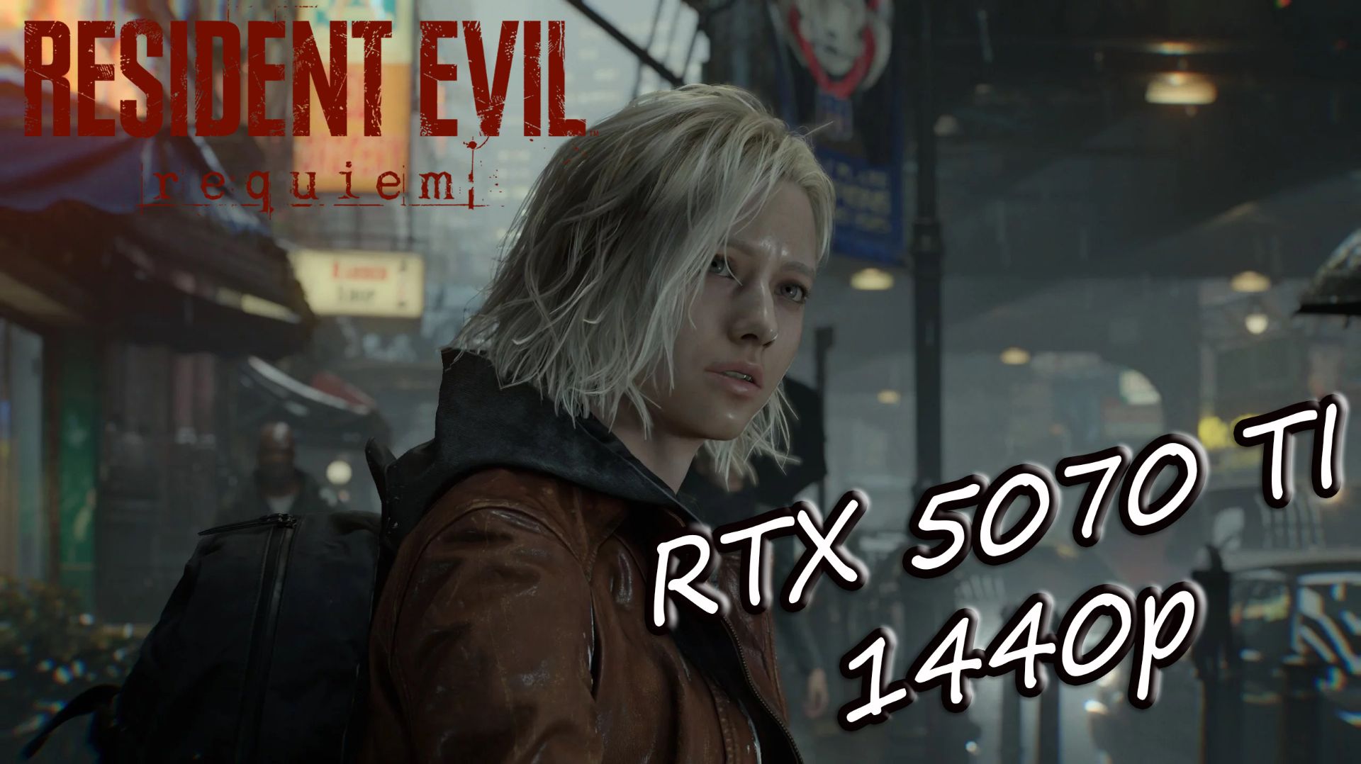 Resident Evil Requiem - Геймплей, тест, начало игры. RTX 5070 ti + i9-11900k