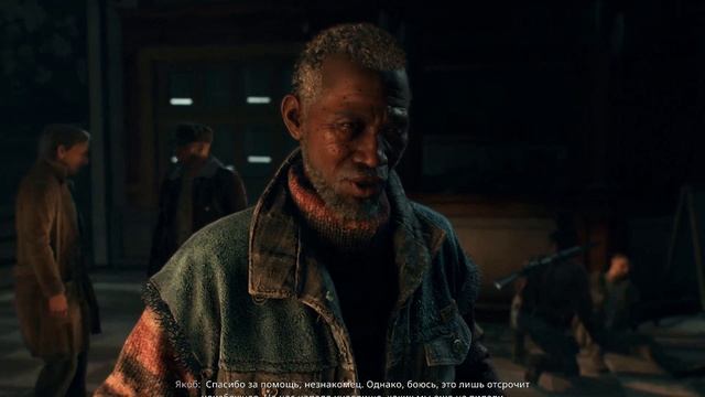 Dyning Light the Beast Прохождение на русском языке без комментариев ч2