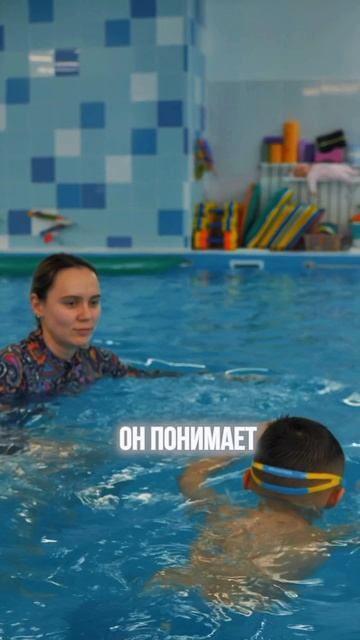 Инструктор ранее плавание Желанные дети