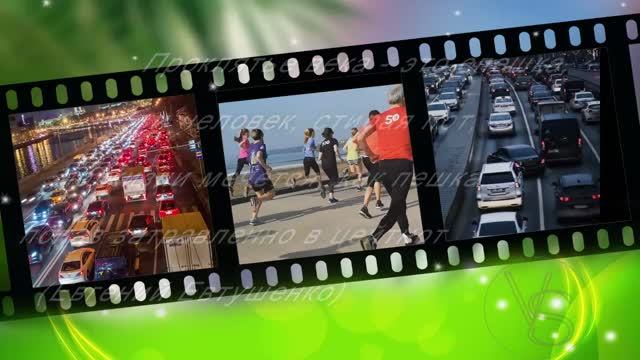 Релакс. Проклятье века,- это спешка.mp4