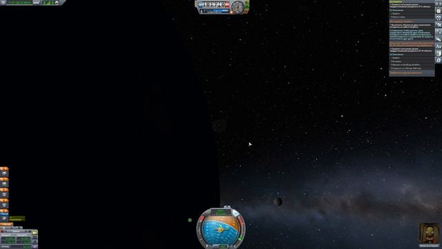 Kerbal Space Program Союз-1М2 на ракете Р-5+РБ-2 Сближение двух аппаратов №15